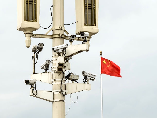 Uigurer utnyttes som slaver i Kina | EM24 Europmedia